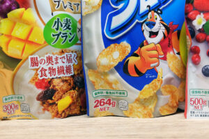 重量の表記にある「NET」の意味は？「GROSS」についても解説 - キーワードノート