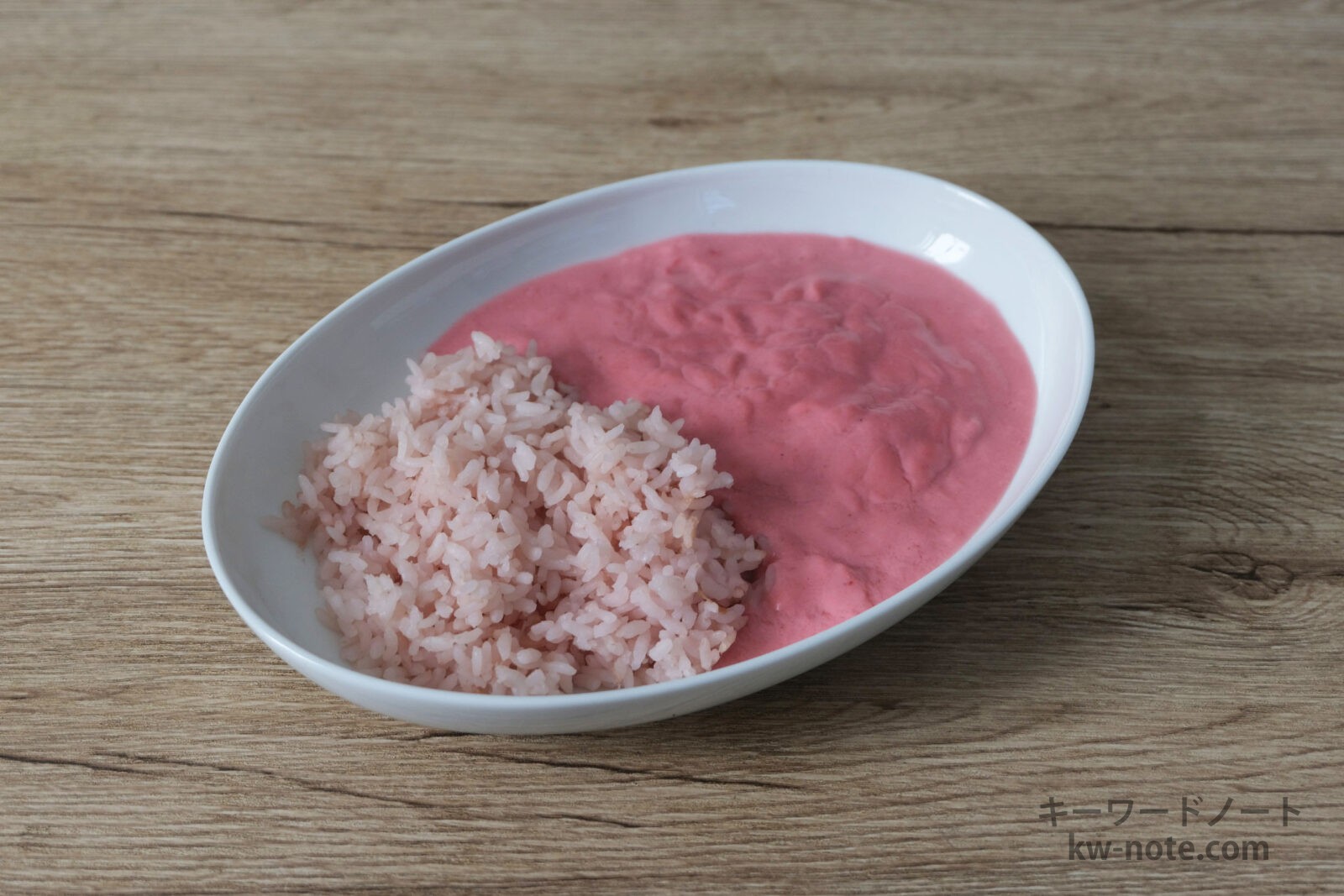 「ピンク華麗」ビーツで着色された映えるピンクのカレー - キーワードノート