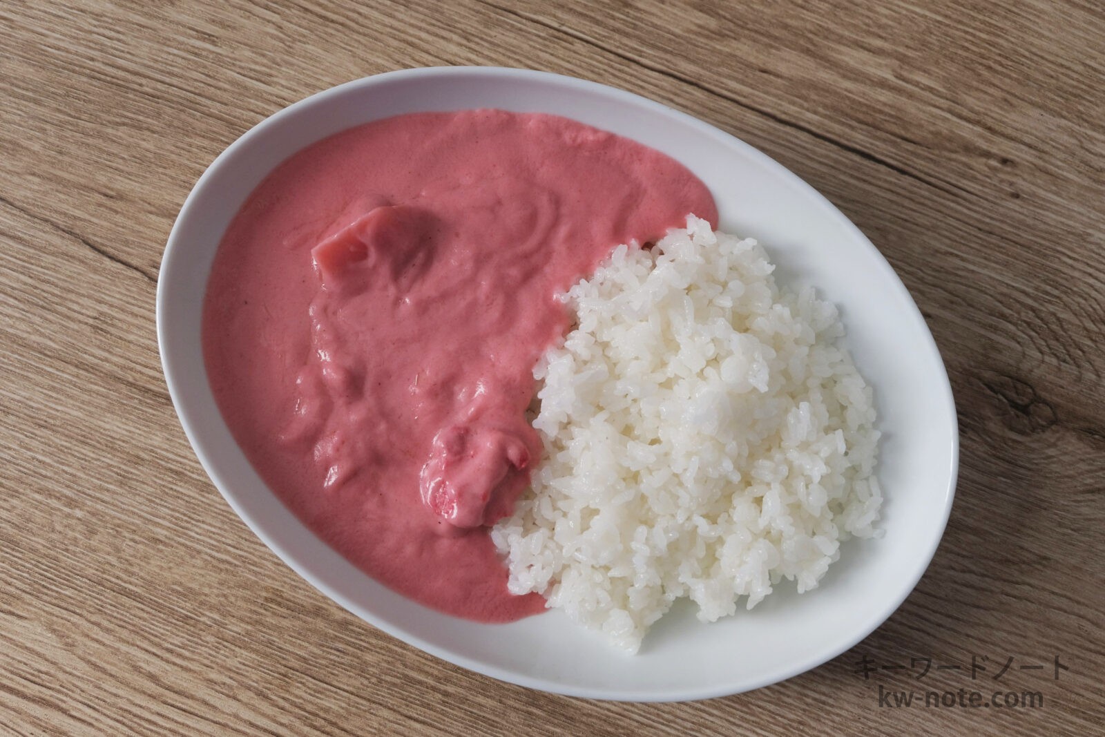 「ピンク華麗」ビーツで着色された映えるピンクのカレー - キーワードノート